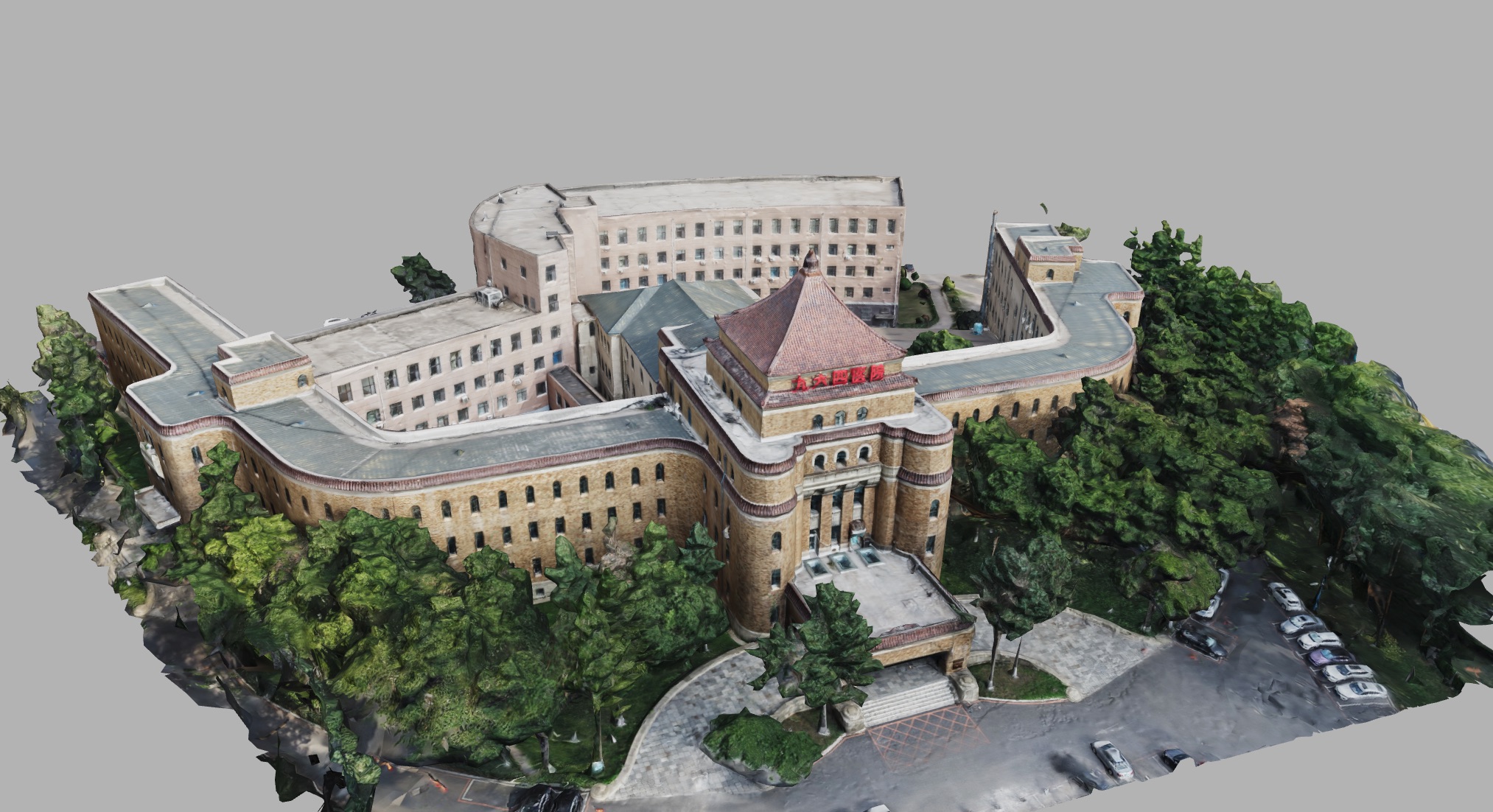 Building of Combination Courts of Manchukuo Puppet State | FUNES