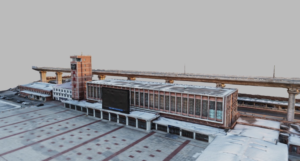 Daqing Station | FUNES