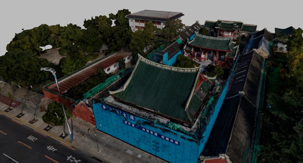 Fujian Guild Hall of Yantai | FUNES