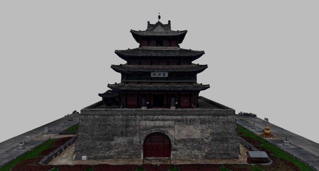 Guangyue Tower of Liaocheng | FUNES