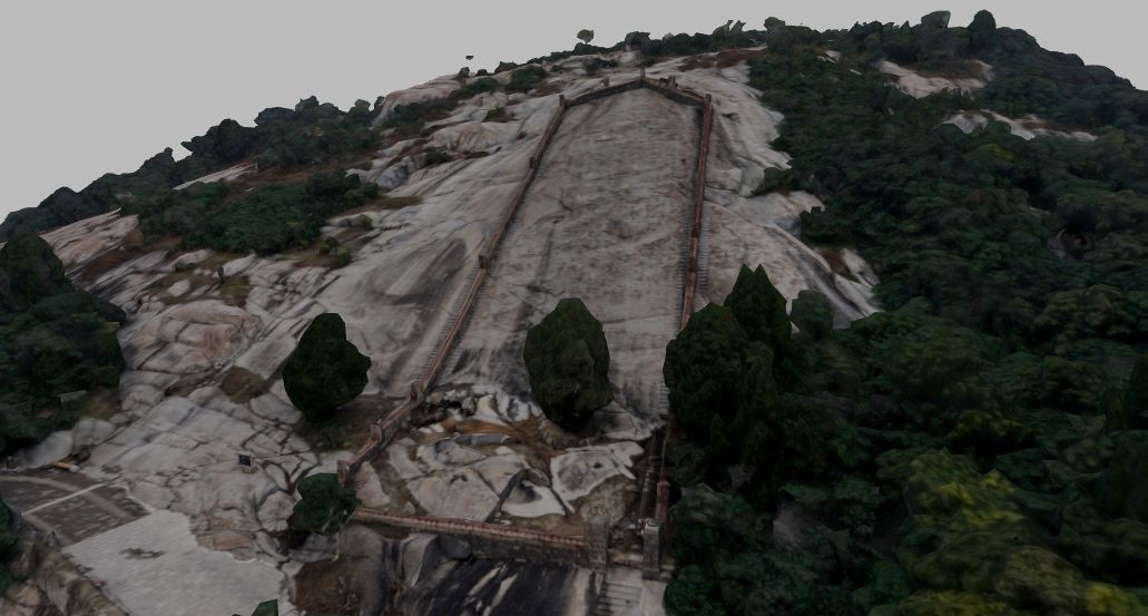 Inscriptions on Tieshan Cliff | FUNES