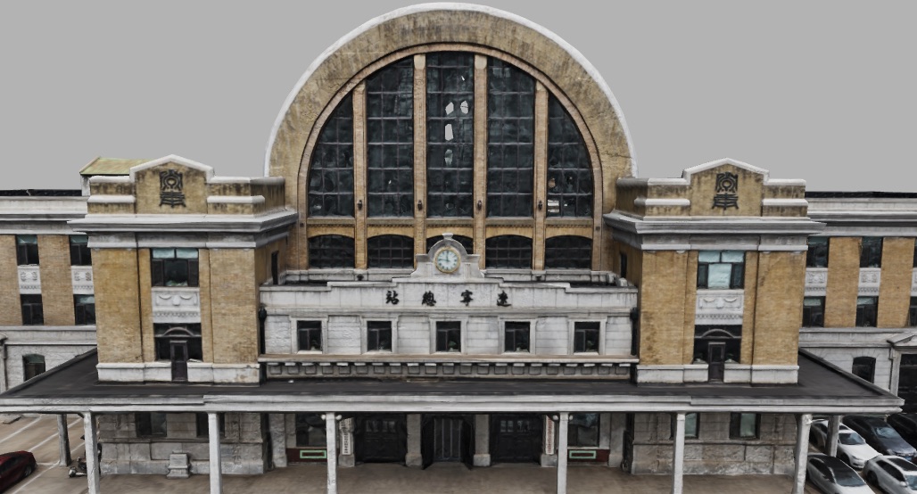 Funes – 3D Cultural Heritage Archive