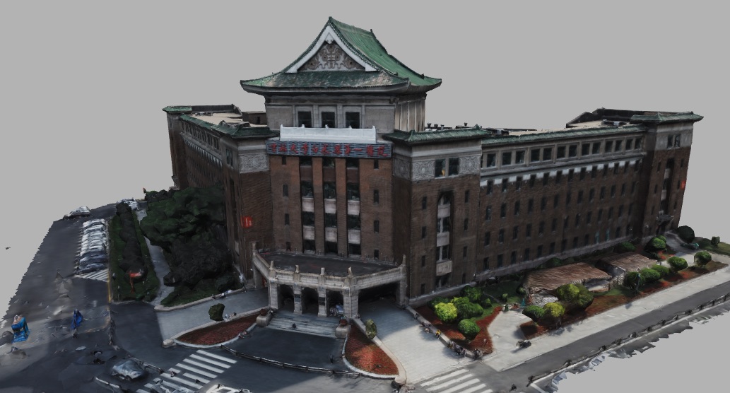 Ministry of Military Affairs of Manchukuo Puppet State | FUNES