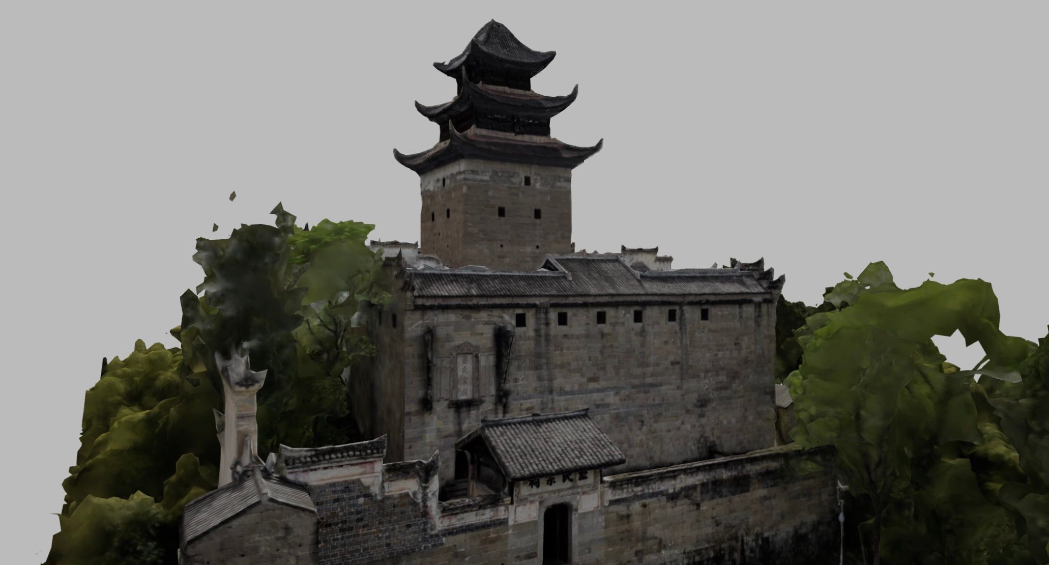 Peng Clan Ancestral Hall of Yunyang County | FUNES