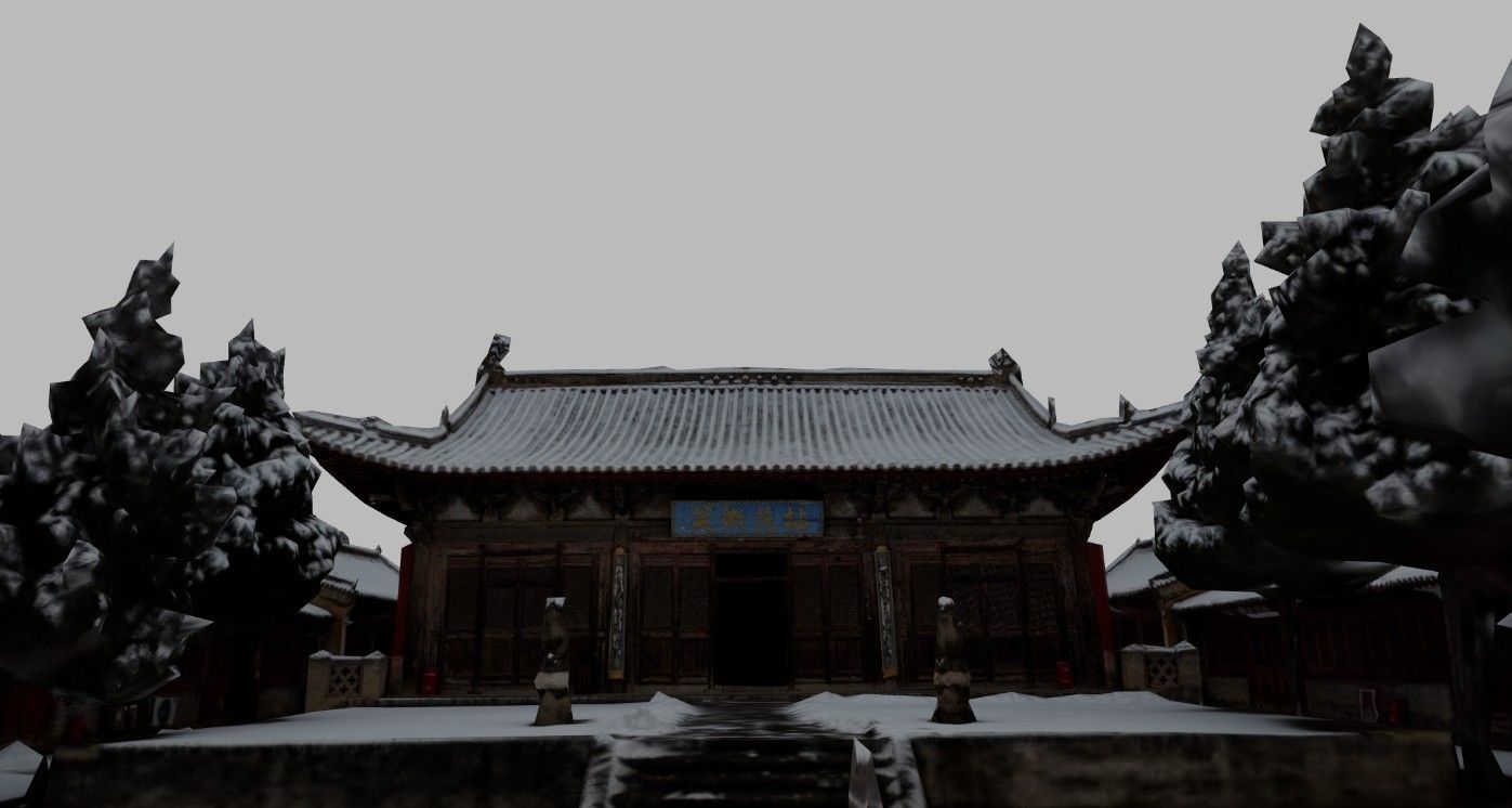 Shijia Monastery | FUNES