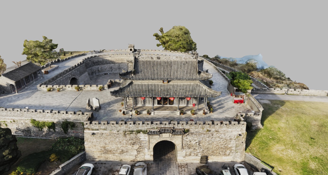 Shou County Jinghuai Gate | Funes