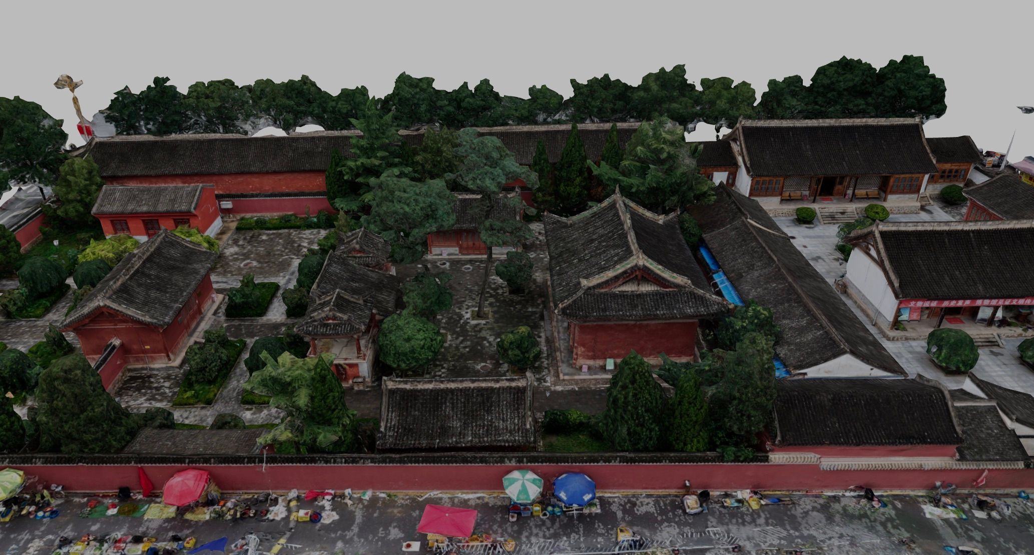 Xingguo Monastery of Qin'an | Funes